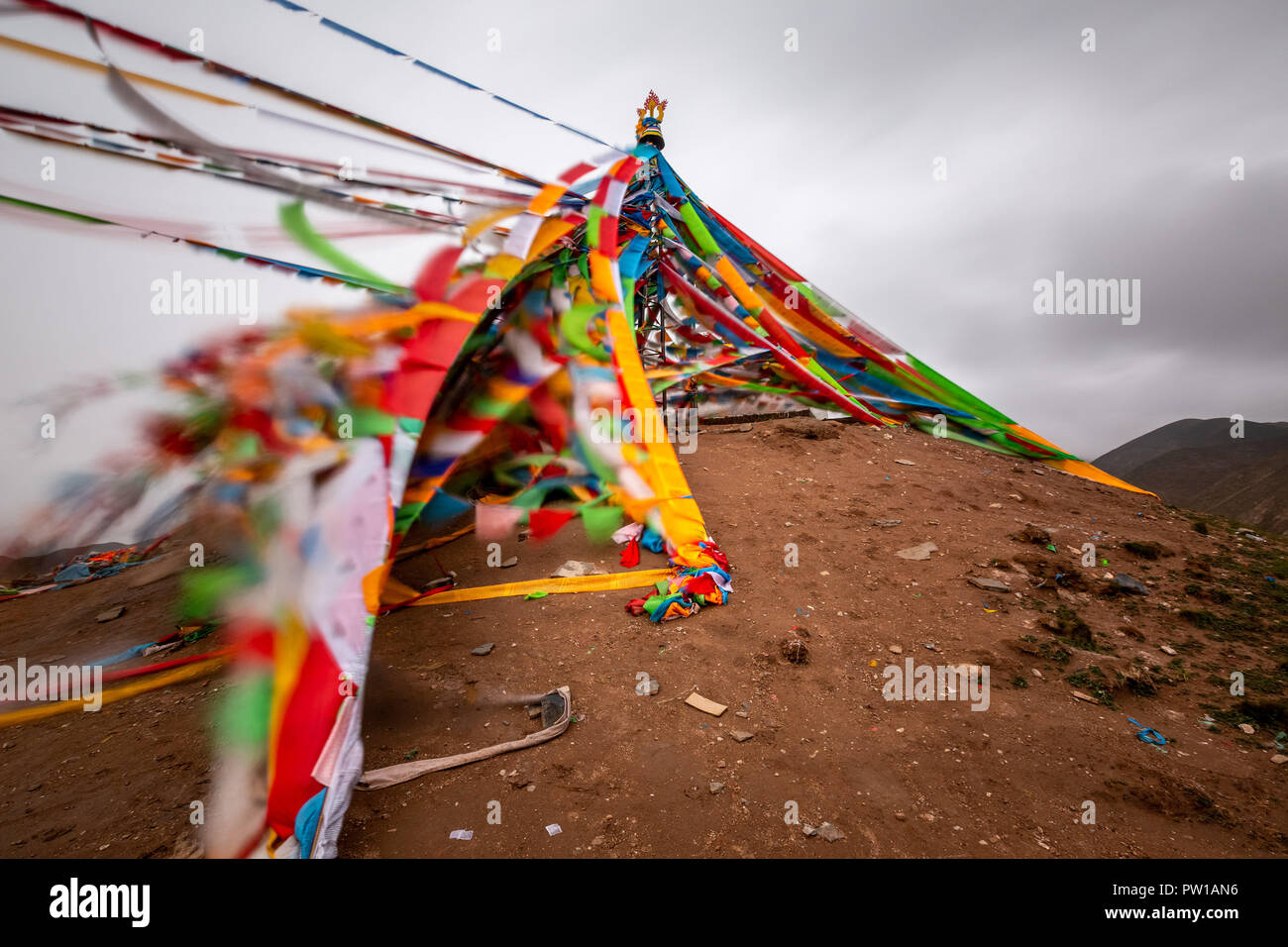 Riyue mountain hi-res stock photography and images - Alamy