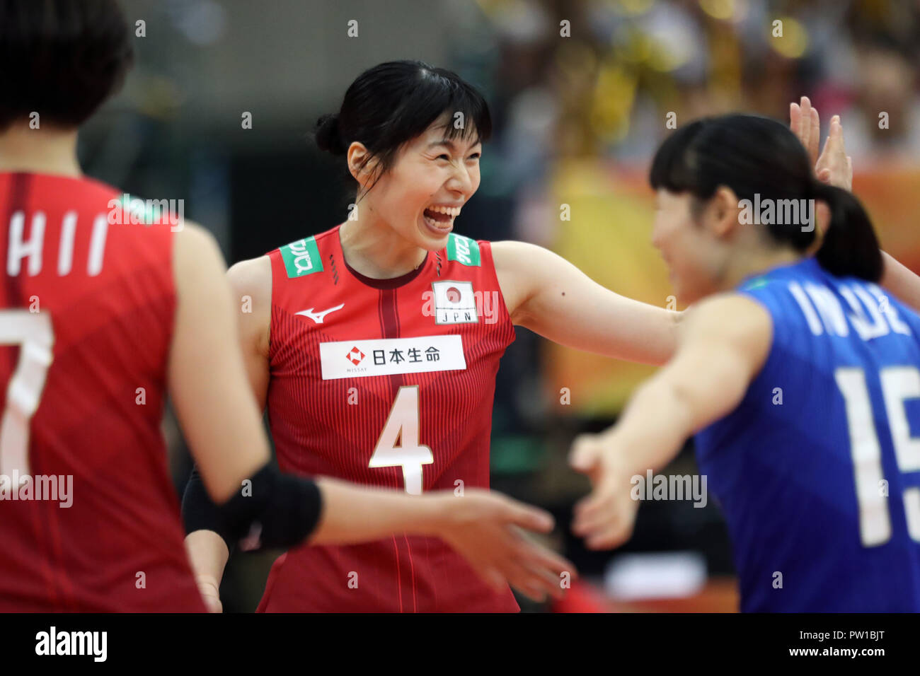 Risa Shinnabe Stock Photos & Risa Shinnabe Stock Images - Alamy