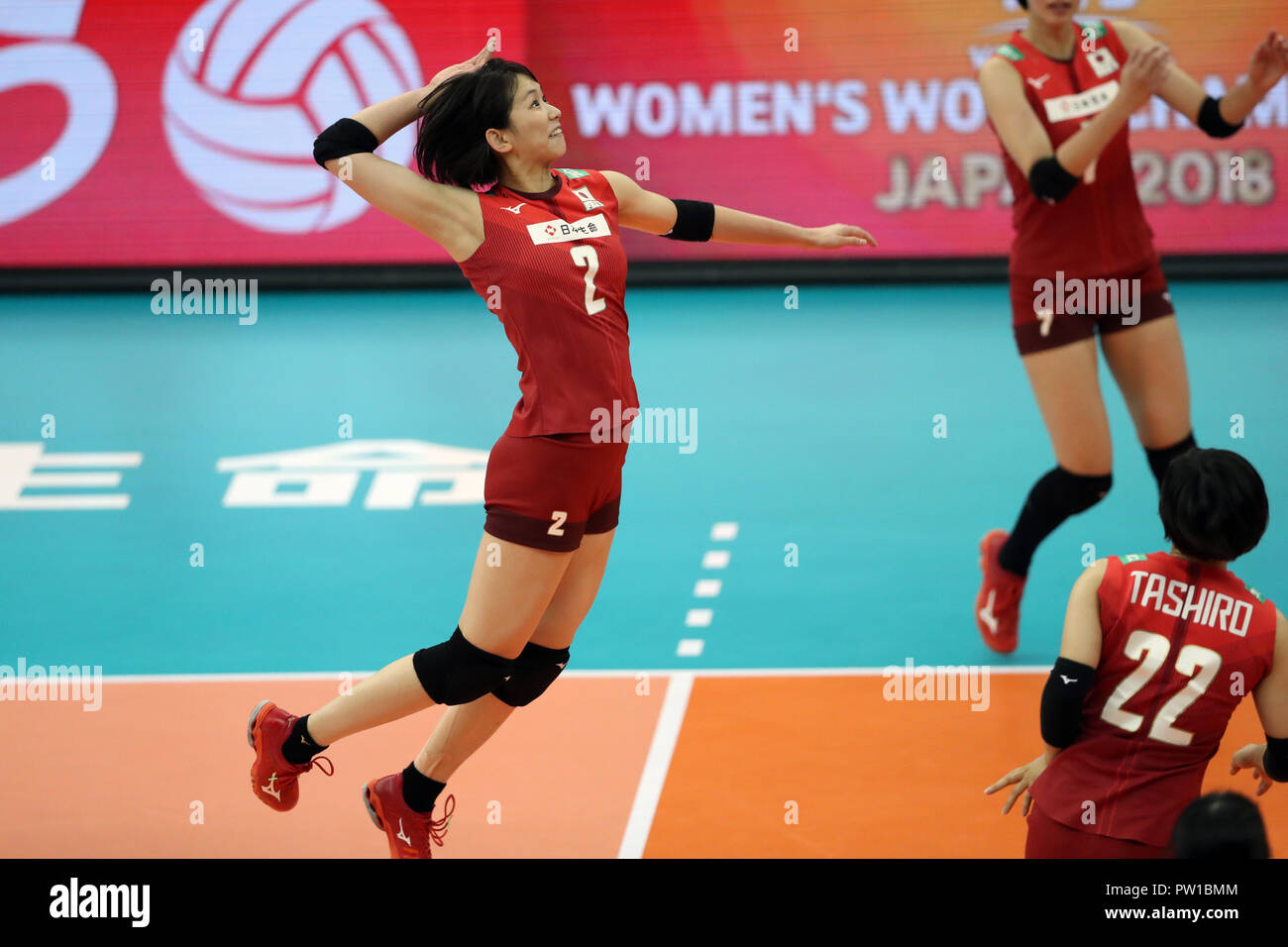 Nagoya, Japan. 11th Oct, 2018. Sarina Koga (JPN) Volleyball : FIVB Volleyball Women's World ...