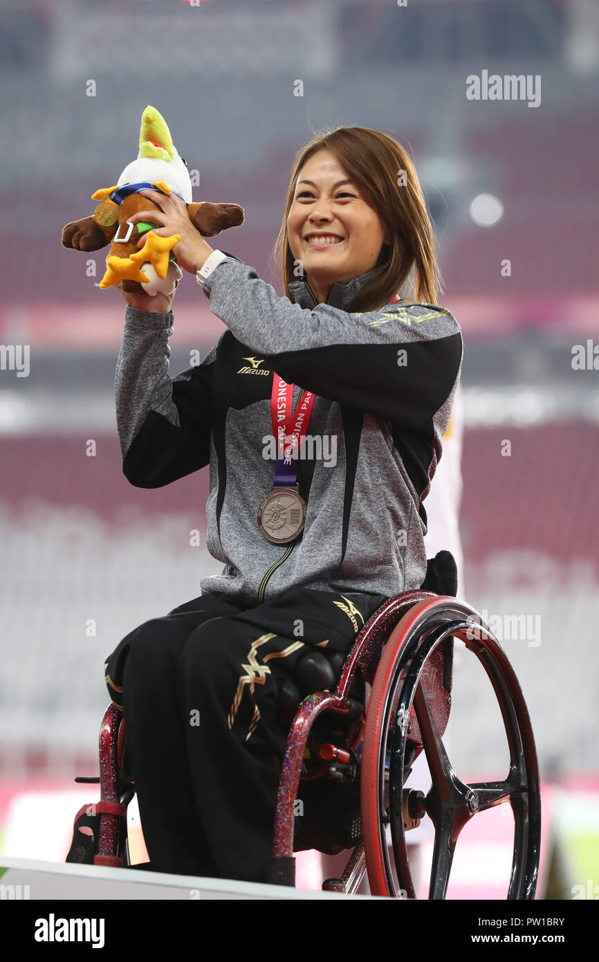 Kazumi Nakayama High Resolution Stock Photography and Images - Alamy