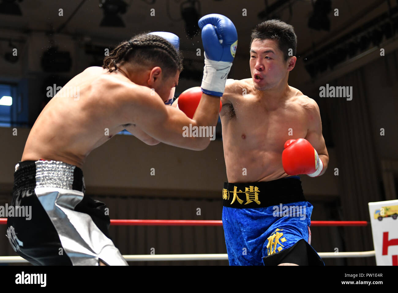 Tokyo, Japan. 26th Sep, 2018. (L-R) Shinobu Charlie Hosokawa, Yasuyuki ...