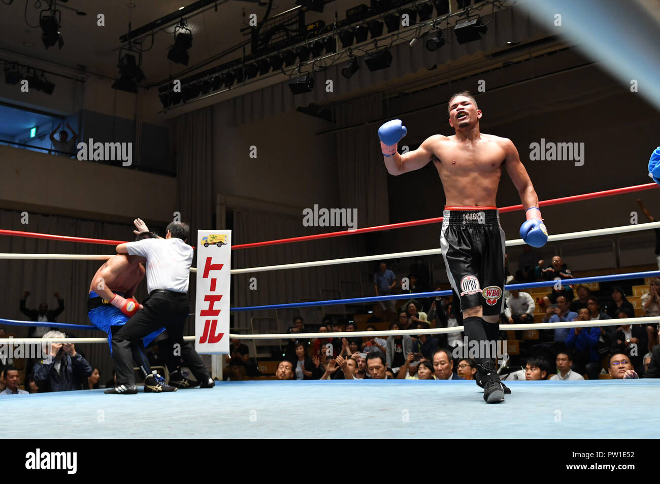 Tokyo, Japan. 26th Sep, 2018. (R-L) Shinobu Charlie Hosokawa (JPN ...
