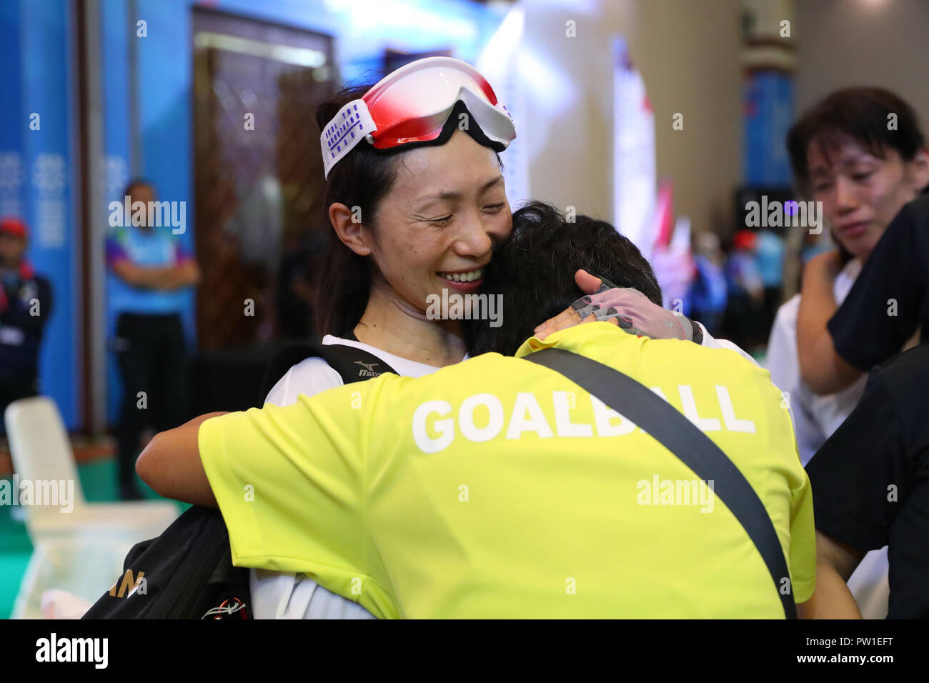 /Rie Urata (JPN), OCTOBER 12, 2018 - Goalball : Women's Final match ...