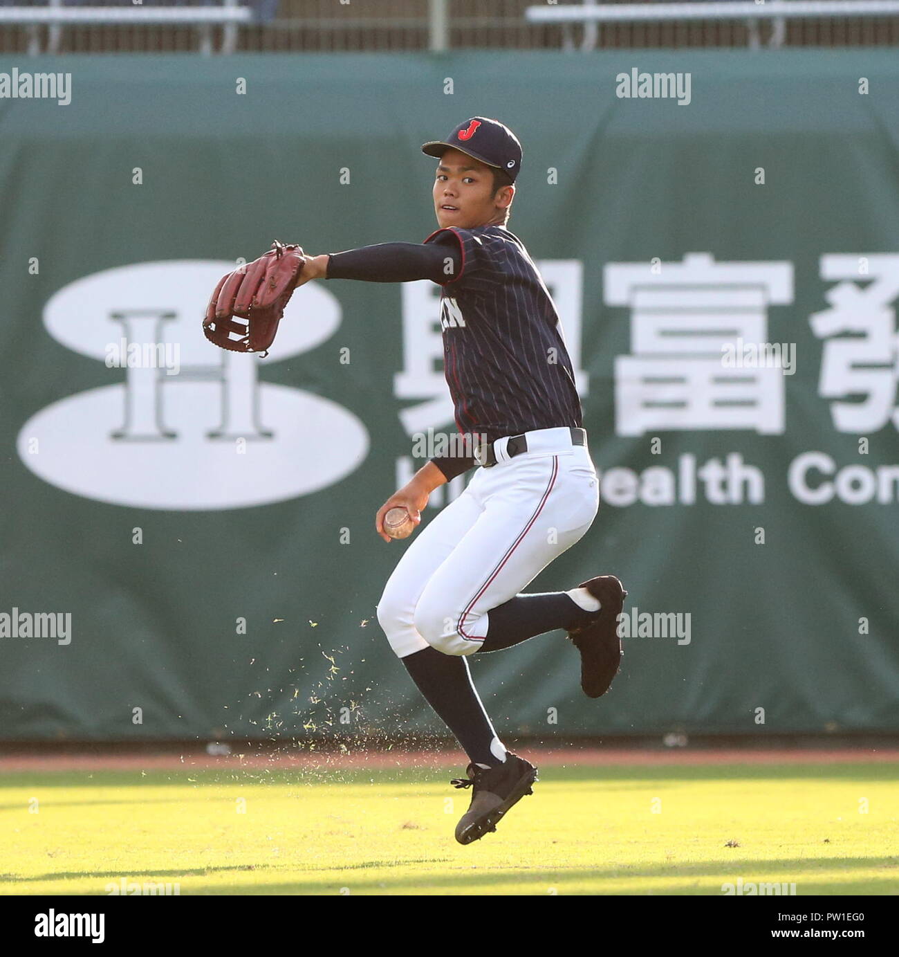 Akira Neo (JPN), SEPTEMBER 4, 2018 - Baseball : Akira Neo of Japan ...