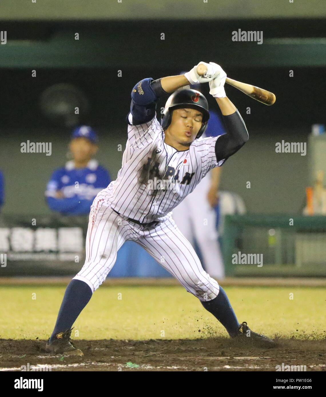 Sun marine stadium miyazaki hi-res stock photography and images - Alamy