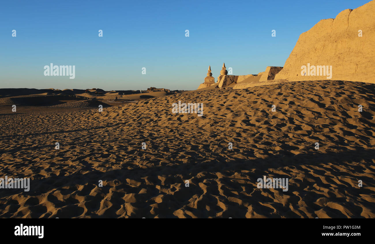Xia dynasty hi-res stock photography and images - Alamy