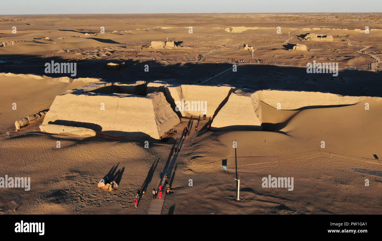 Xia dynasty yu hi-res stock photography and images - Alamy