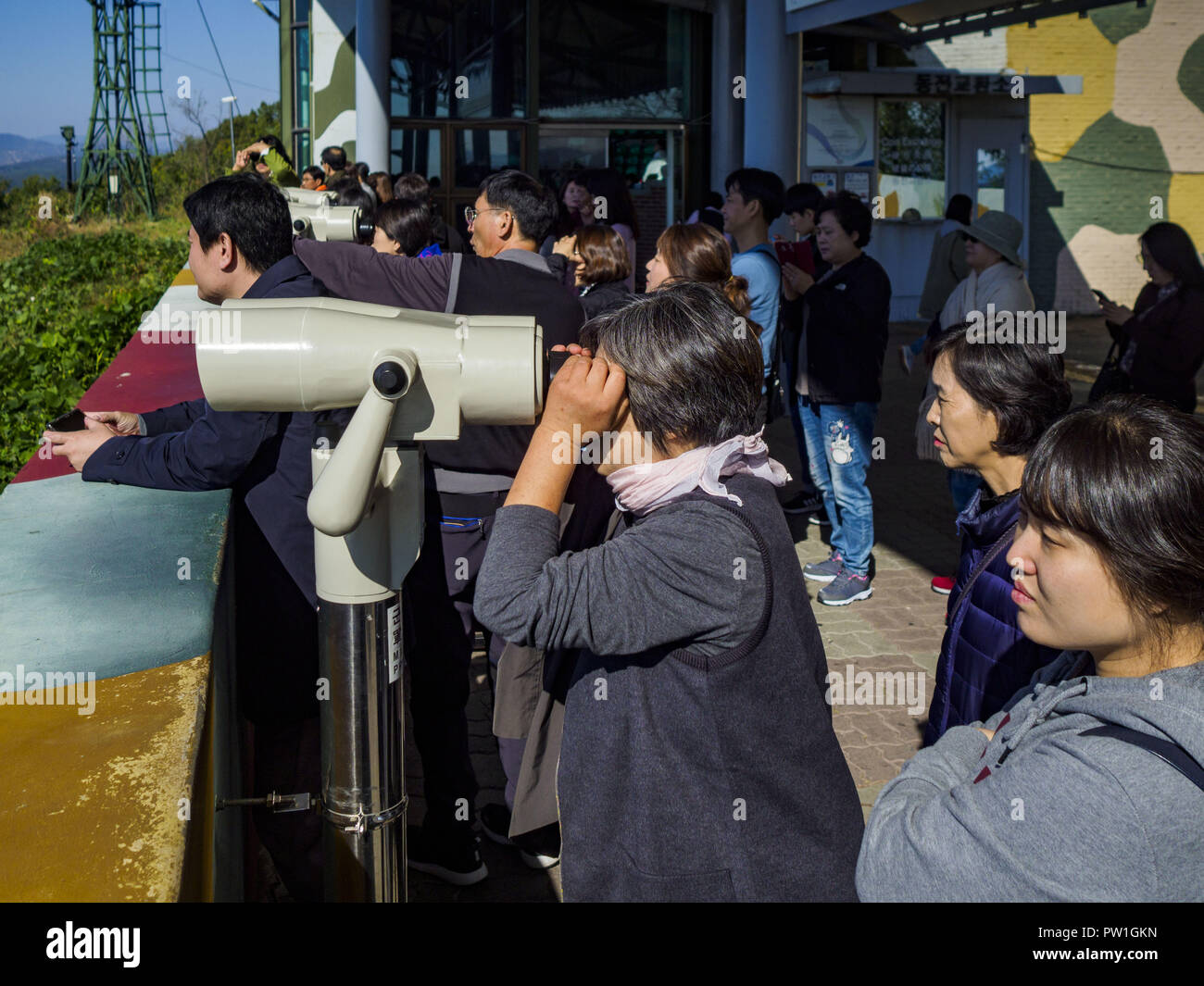 Paju, Gyeonggi, South Korea. 12th Oct, 2018. South Korean tourists look ...