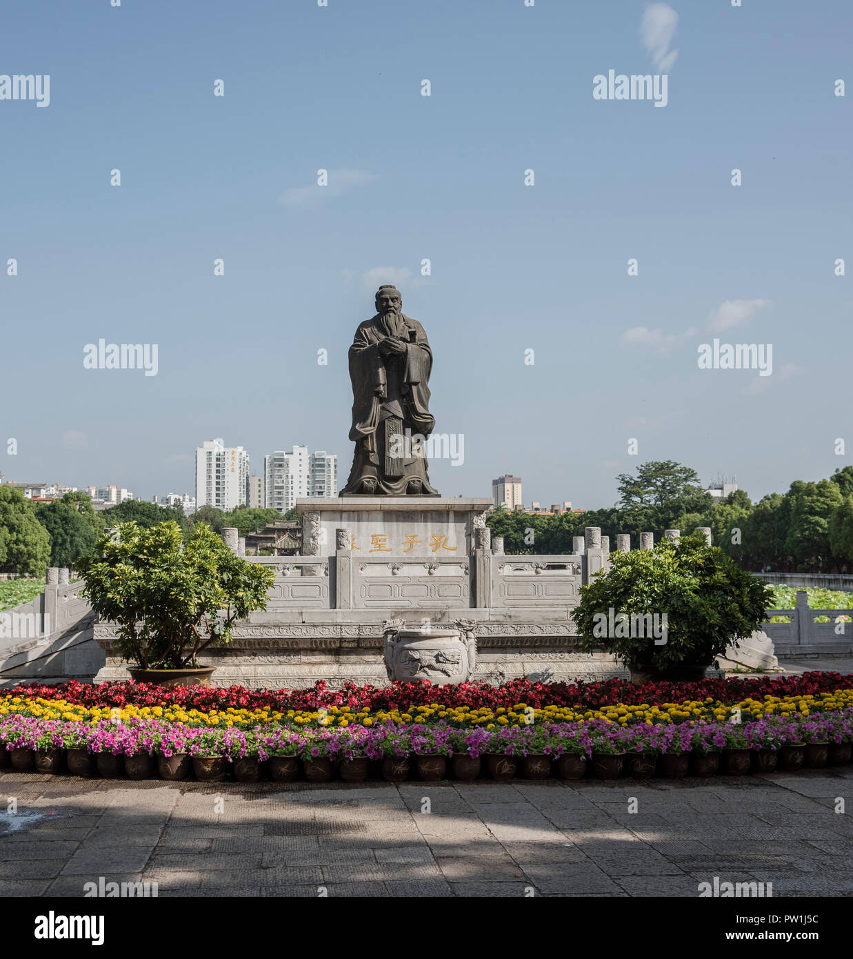 Statue of the great philosopher Confucius at the entrance to the ...