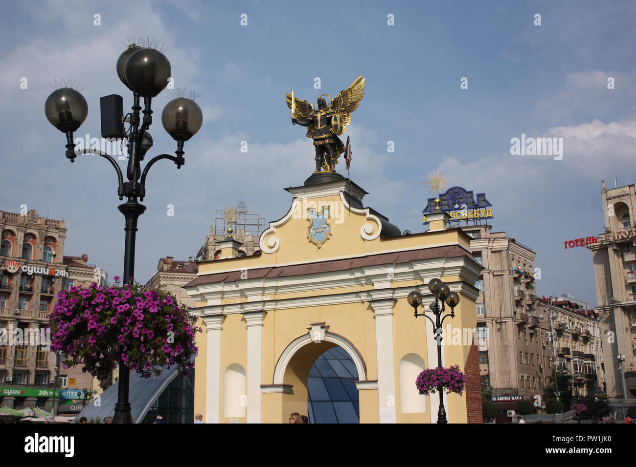 Archaeological museum of kiev hi-res stock photography and images - Alamy