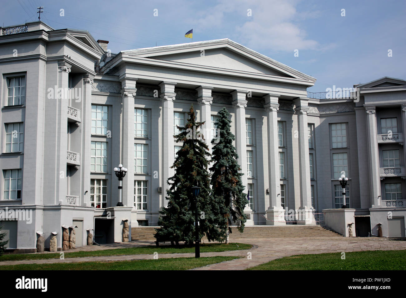 Lviv museum of history of religion hi-res stock photography and images ...