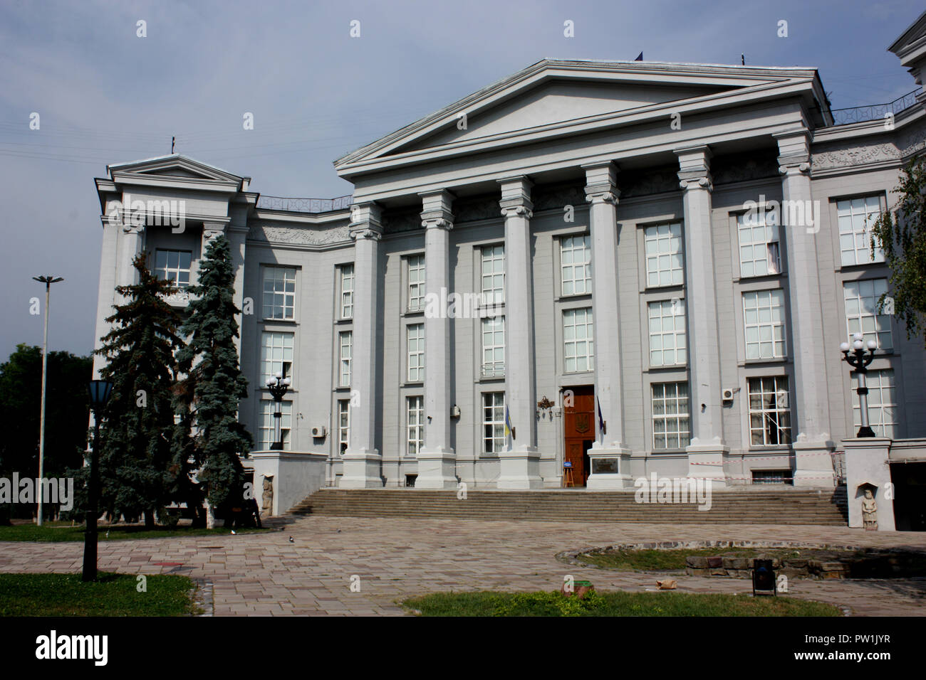 The National Museum of the History of Ukraine in Kyiv Stock Photo - Alamy