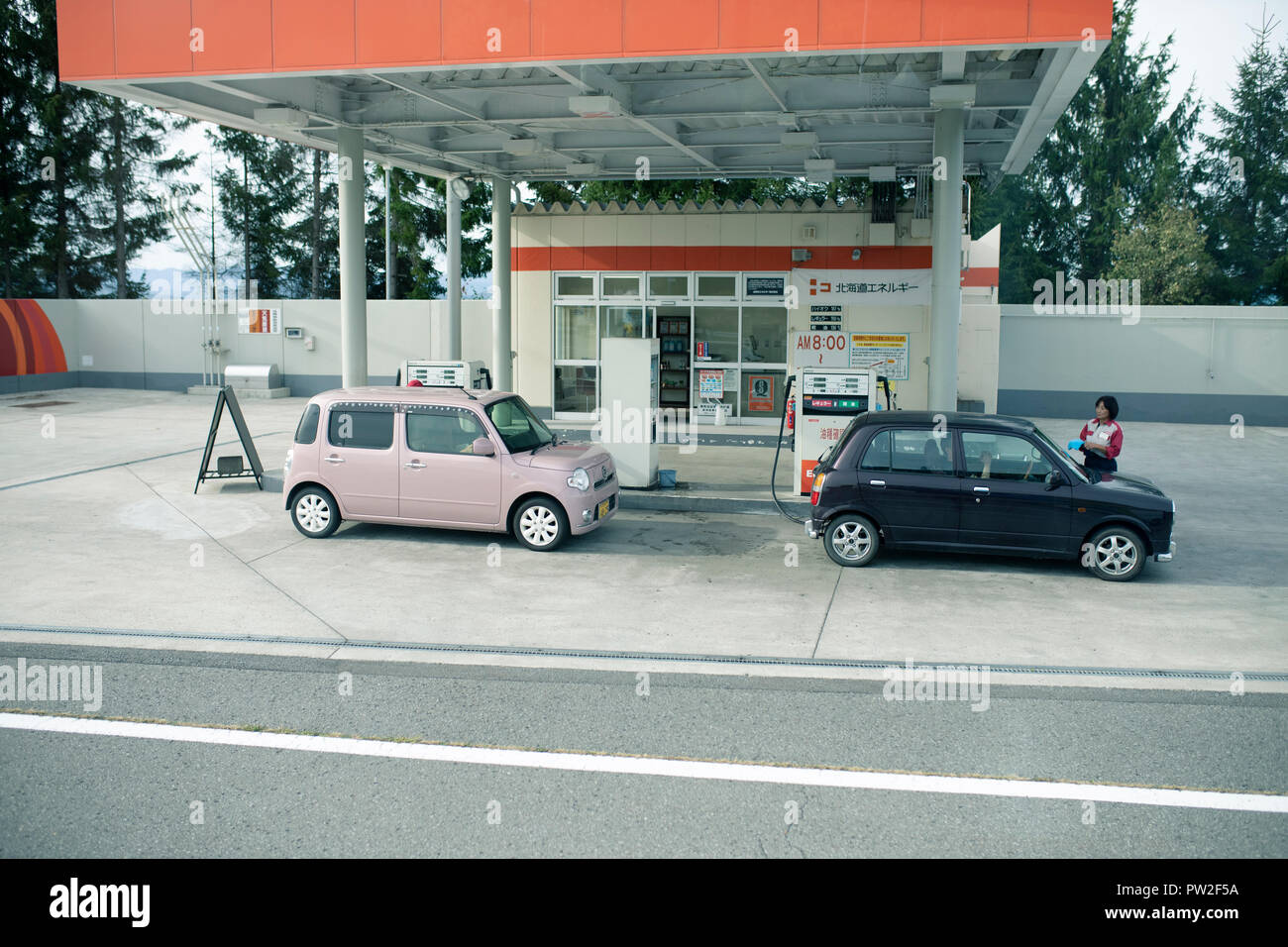 Eneos gas station hi-res stock photography and images - Alamy