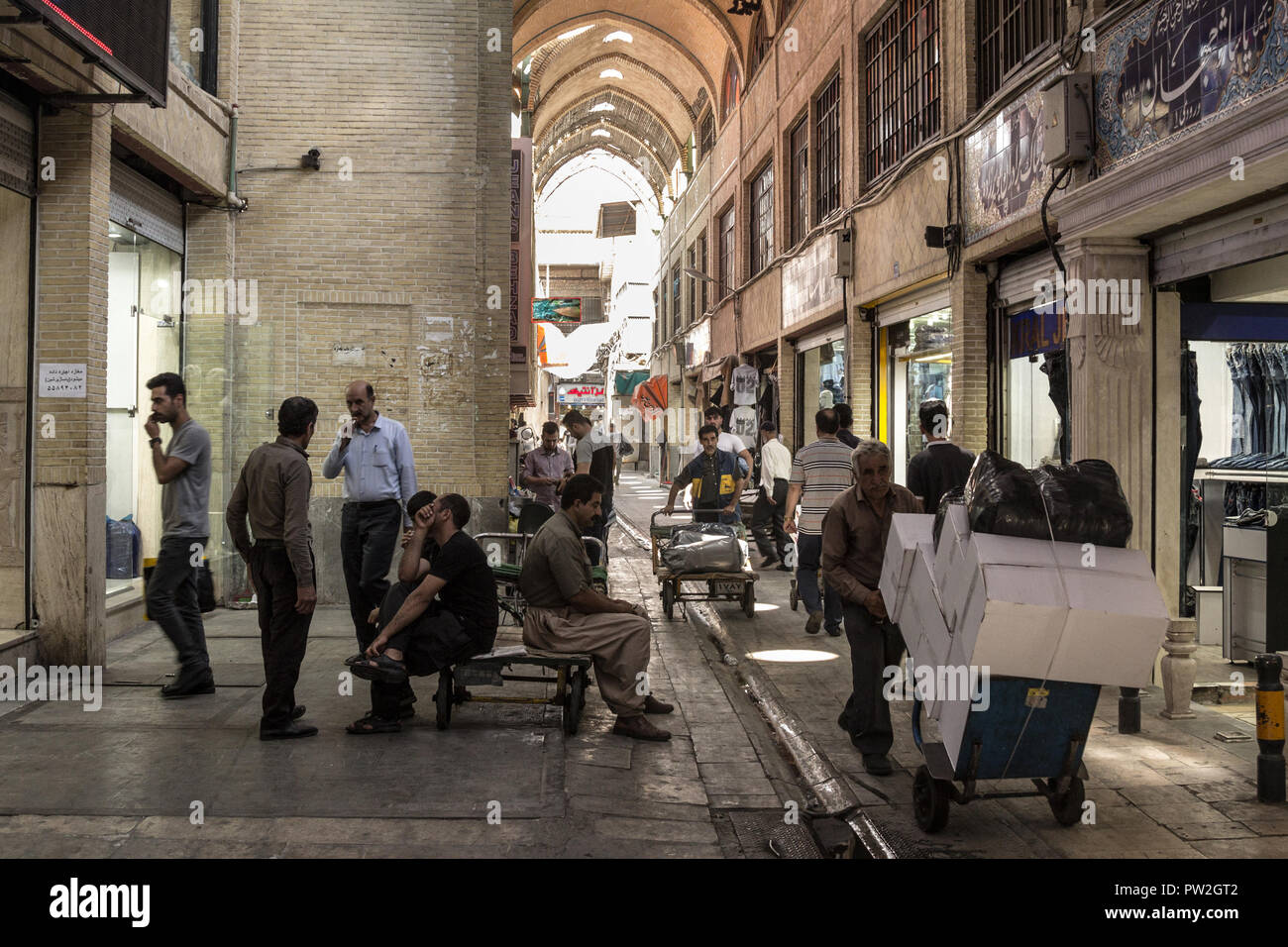 Persian architecture hi-res stock photography and images - Alamy