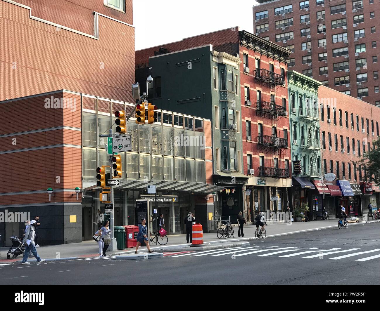 Manhattan street view, New York City Stock Photo - Alamy