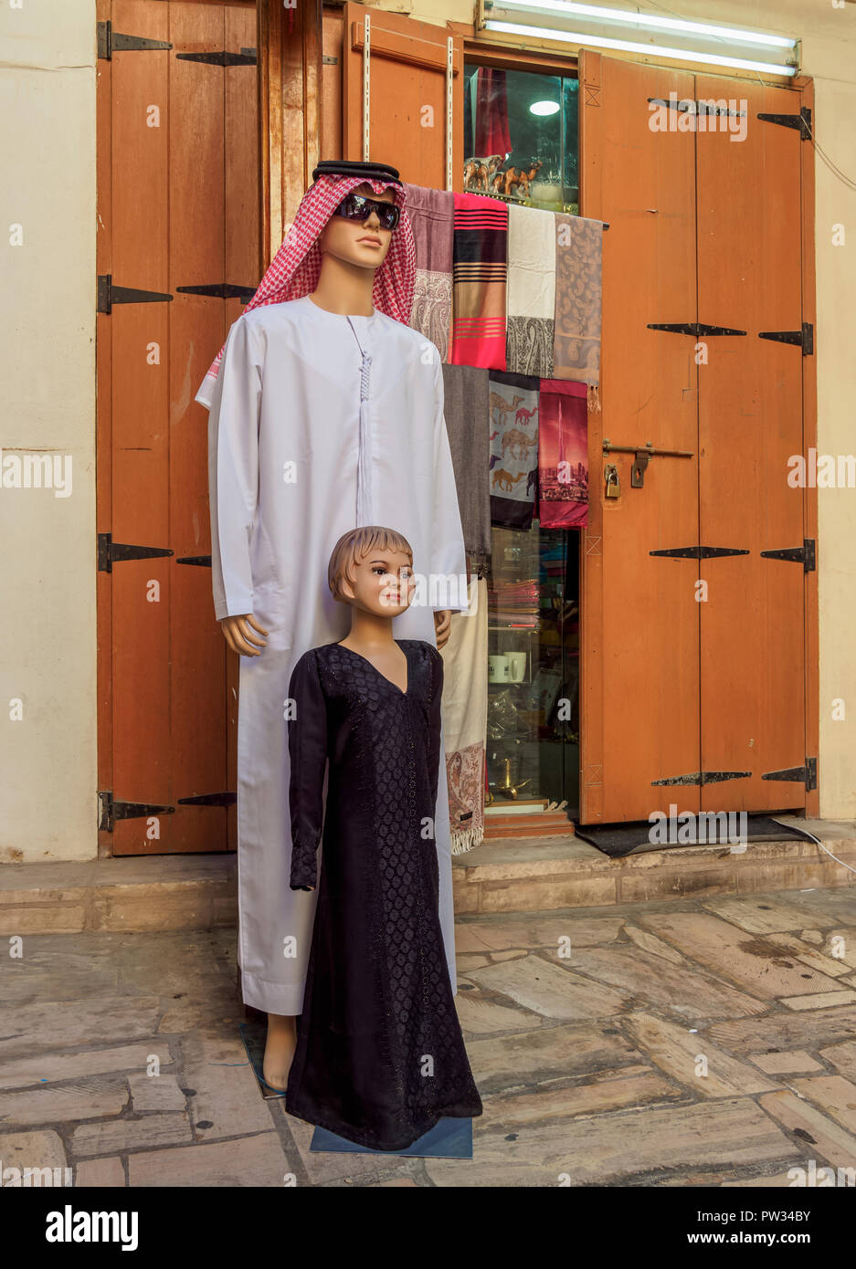 Arabic arabian arab hi-res stock photography and images - Alamy