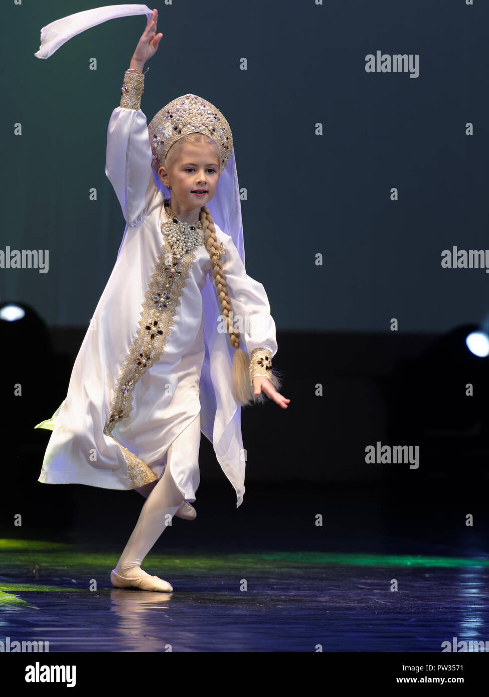 Solovyova hi-res stock photography and images - Alamy