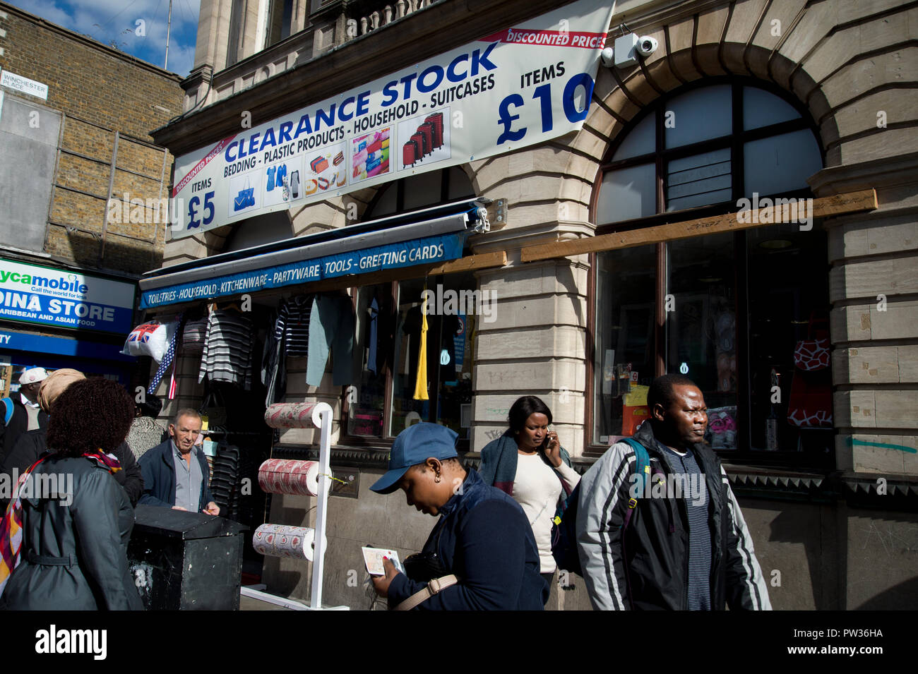 Hackney high street hi-res stock photography and images - Alamy