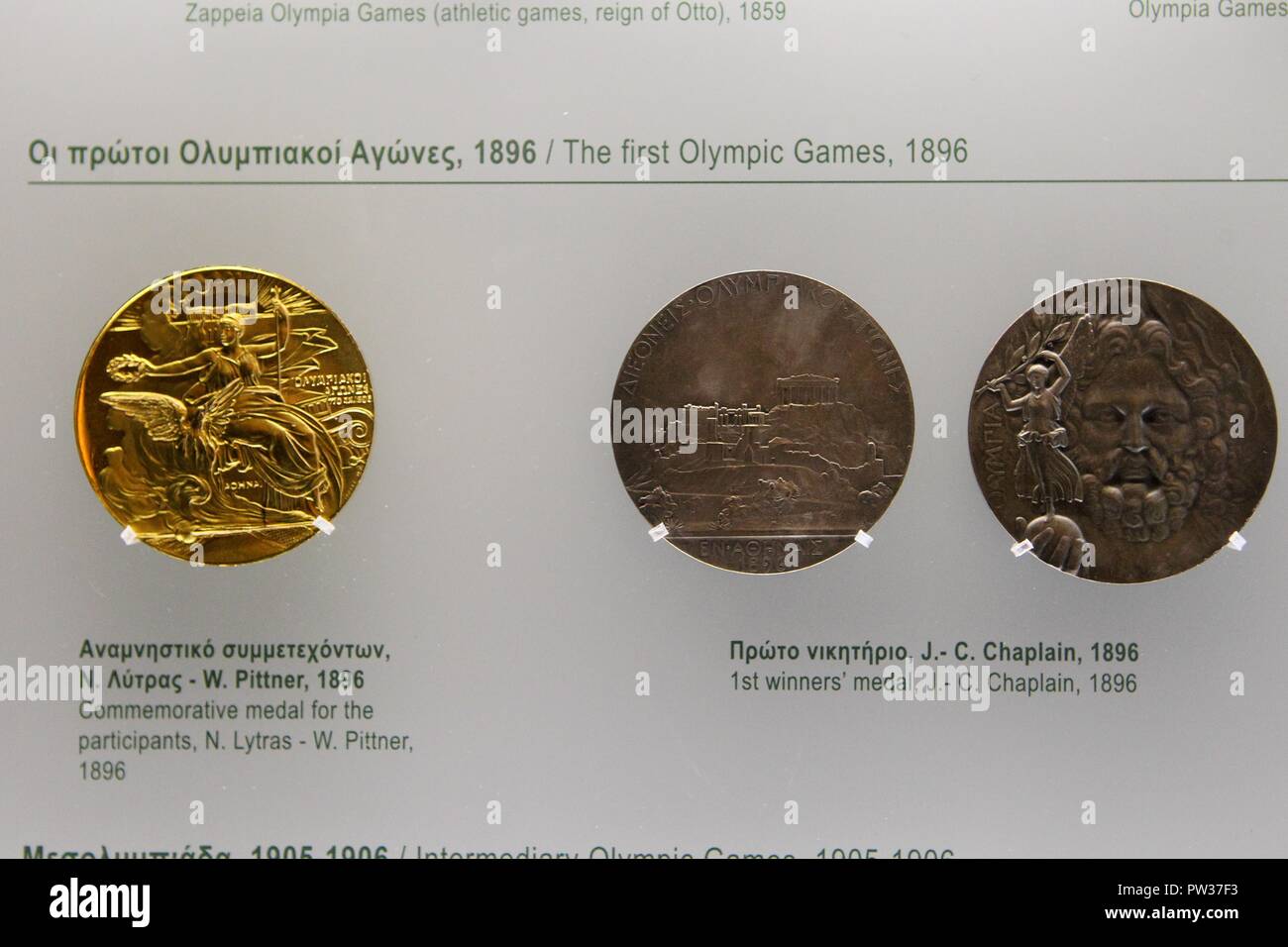 The medals from the first Olympic Games in 1896 Stock Photo - Alamy