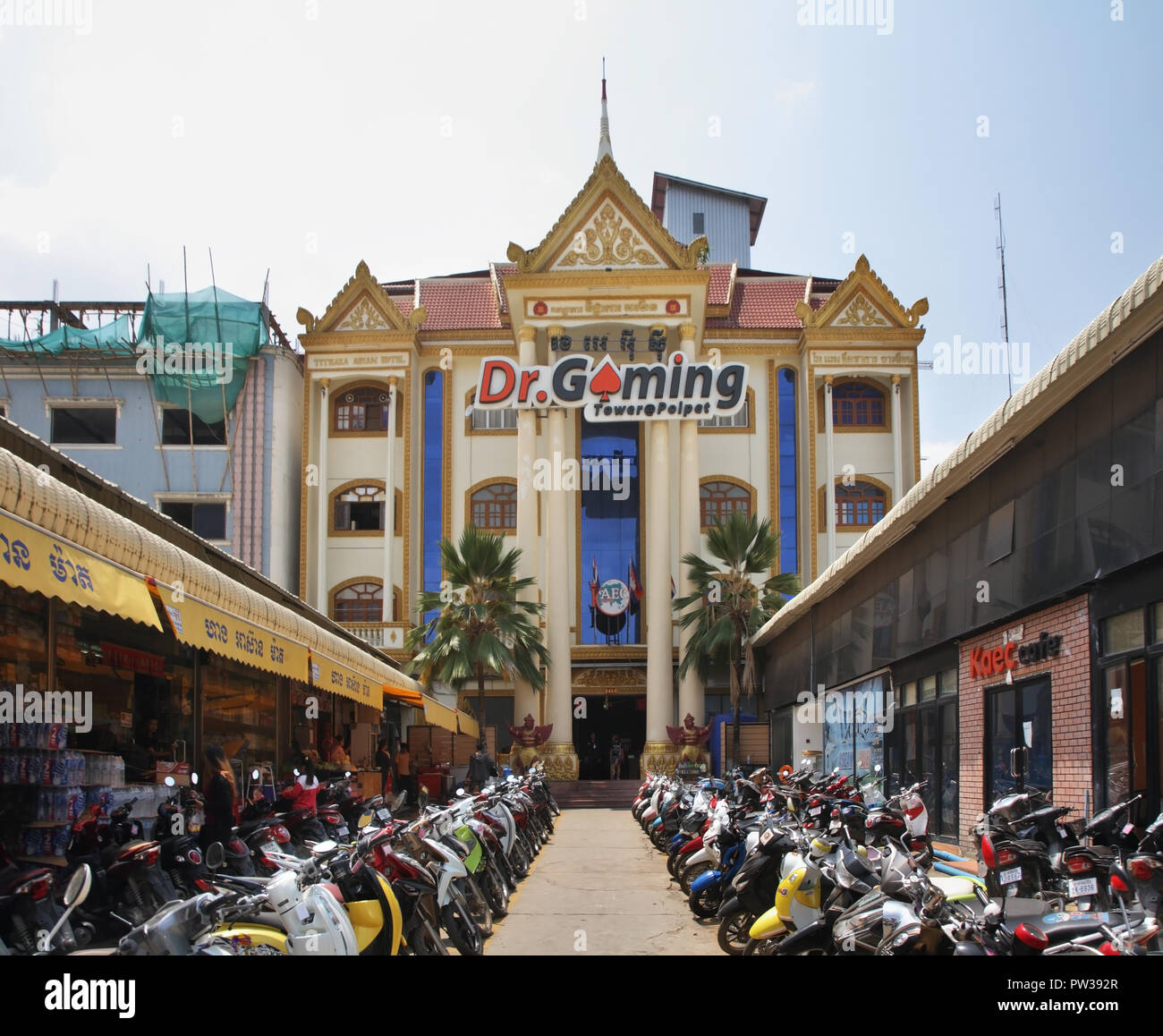 Poipet hi-res stock photography and images - Alamy