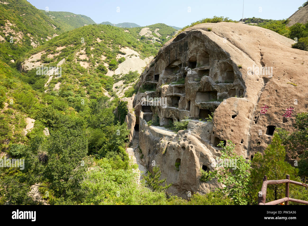 Guyaju cave dwellings hi-res stock photography and images - Alamy