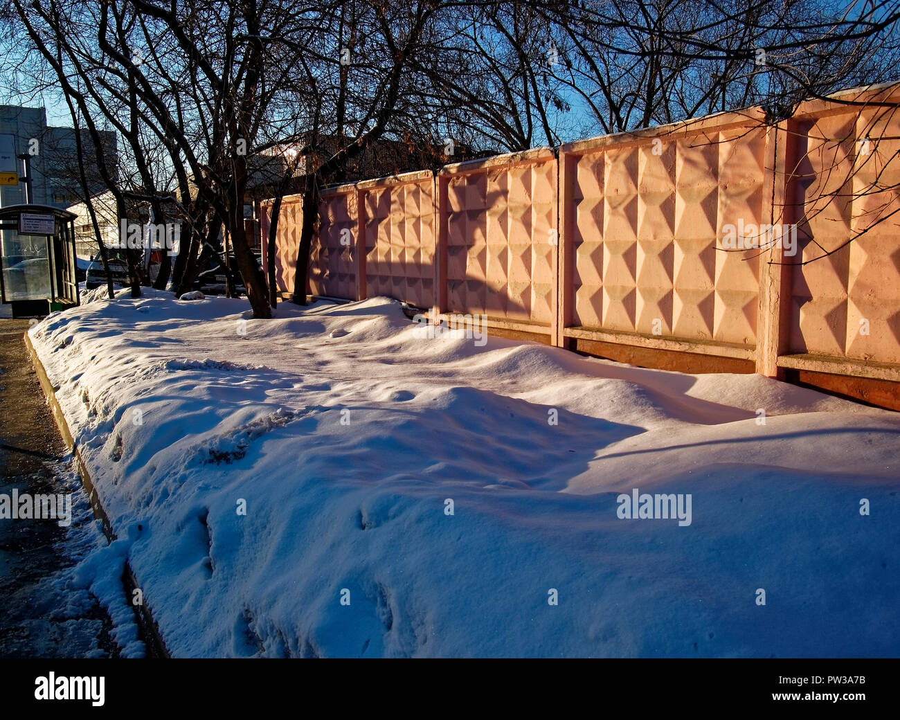 concrete fence early in the morning in winter, Moscow Stock Photo - Alamy