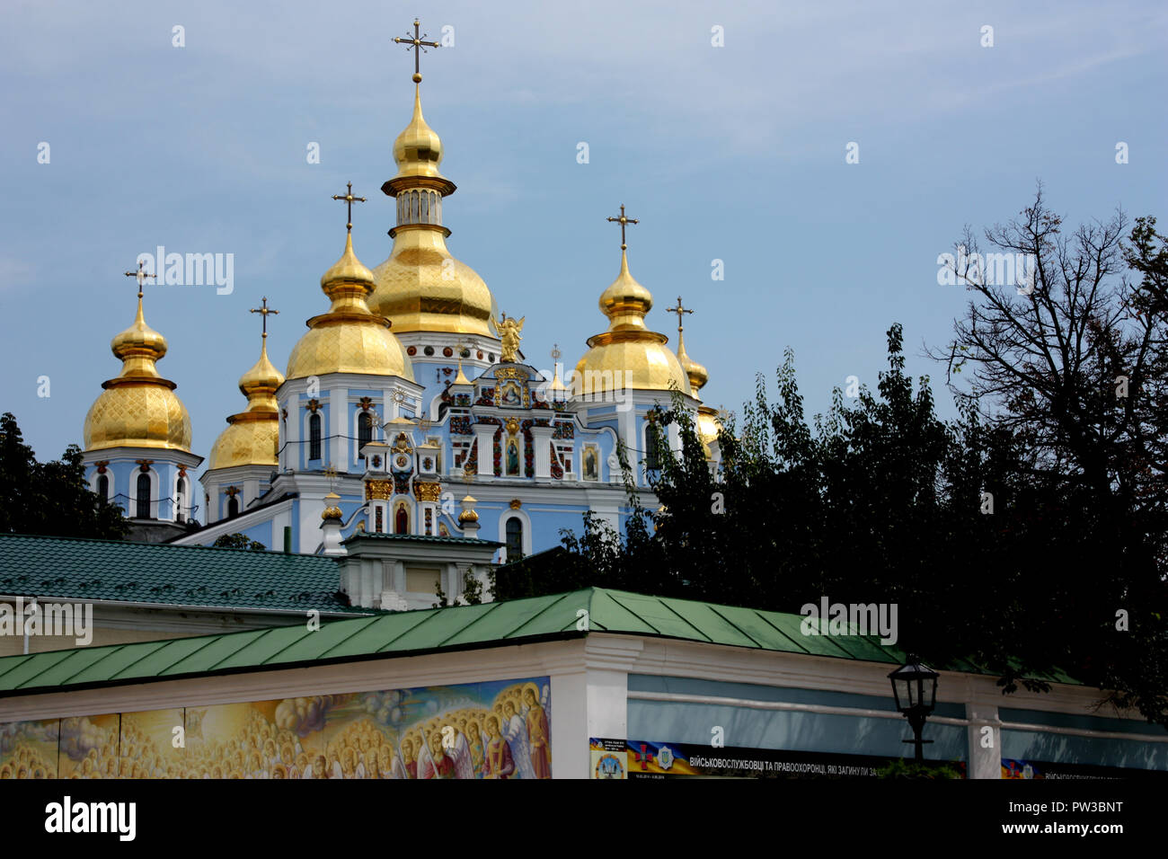St Michaels Gold-domed Monastery in Kiev, Ukraine Stock Photo - Alamy
