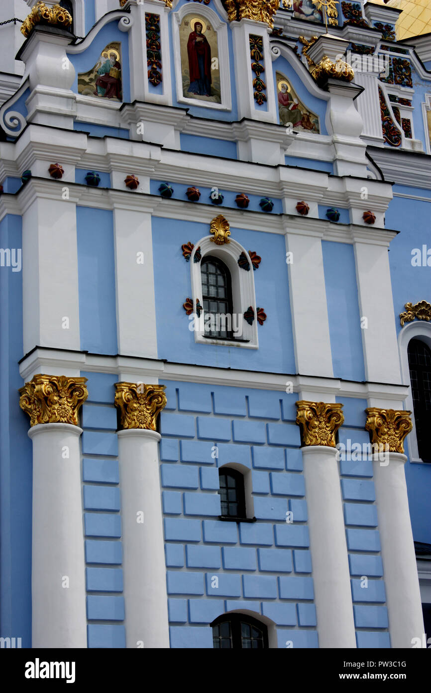 Architectural details of the St Michael's Gold-domed Monastery in Kiev ...