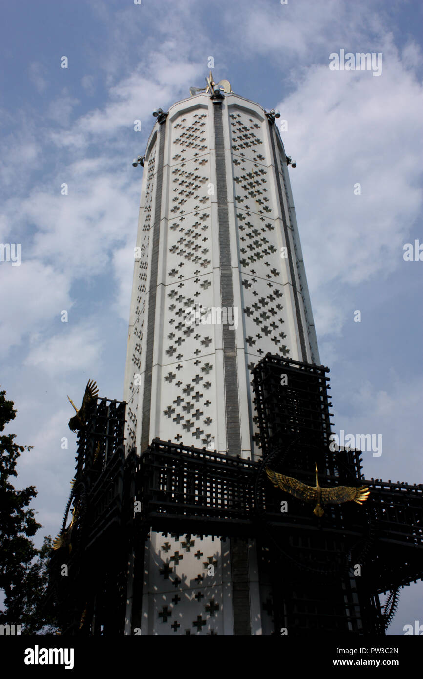 The Holodomor / Terror-Famine / Famine-Genocide memorial in Lavra, Kiev ...
