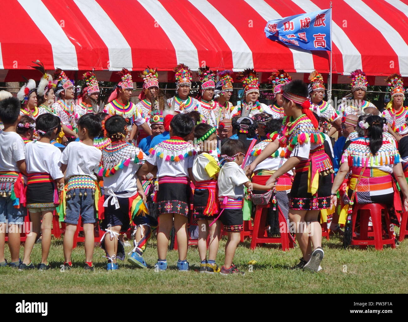 KAOHSIUNG, TAIWAN -- SEPTEMBER 29, 2018: Members of the indigenous Amis ...