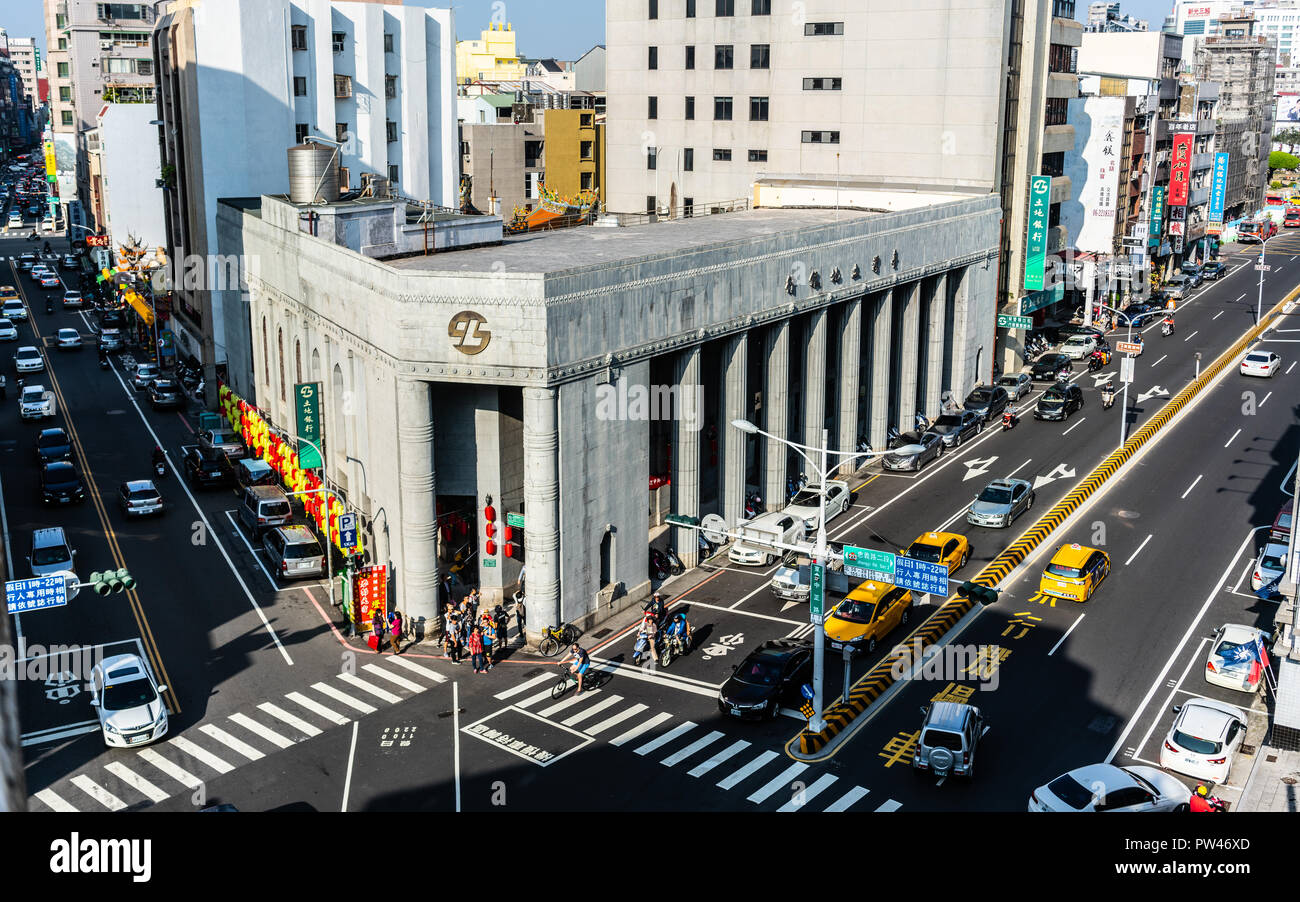 Land bank building hi-res stock photography and images - Alamy