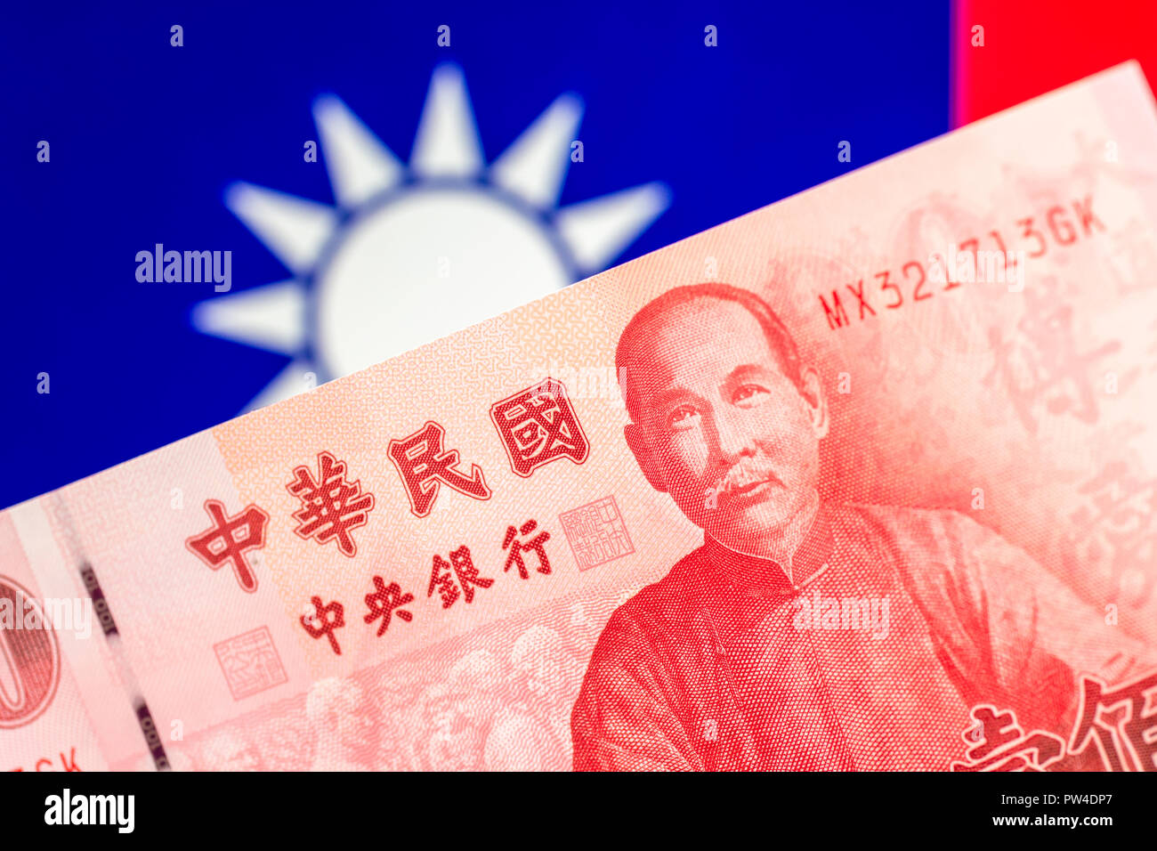 Ntd symbol hi-res stock photography and images - Alamy