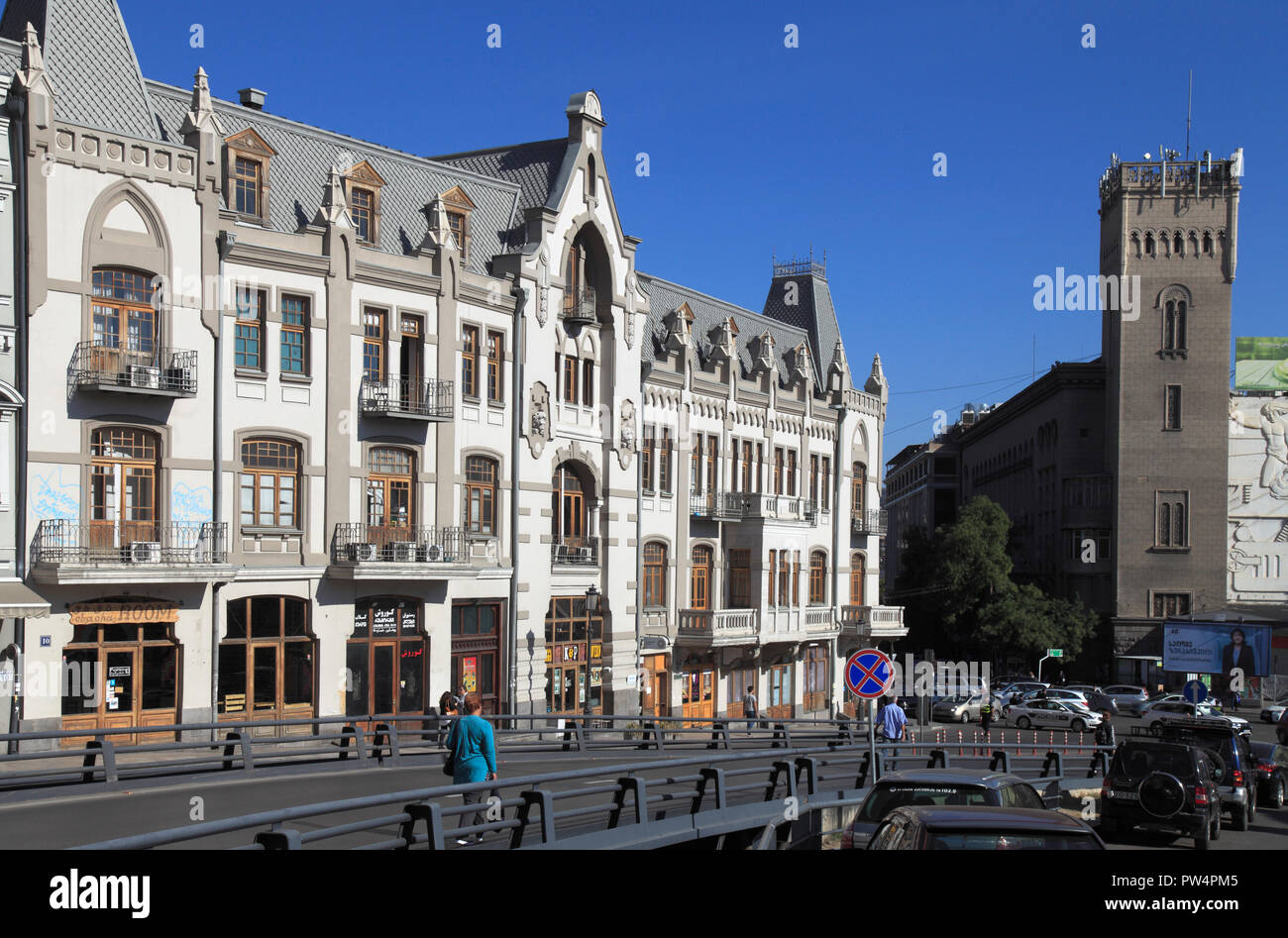 Georgia, Tbilisi, Pushkin Street Stock Photo - Alamy