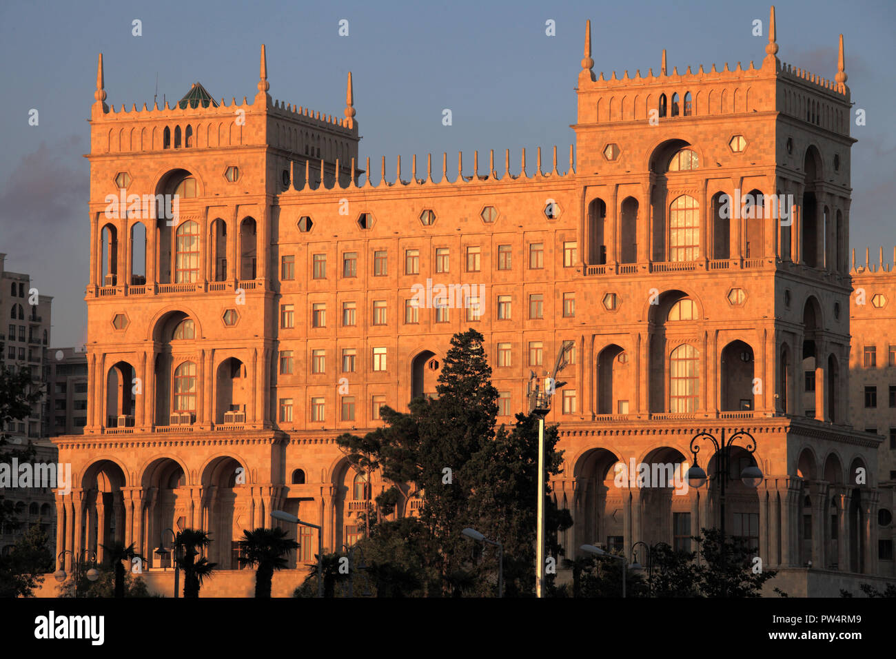 House of government hi-res stock photography and images - Alamy