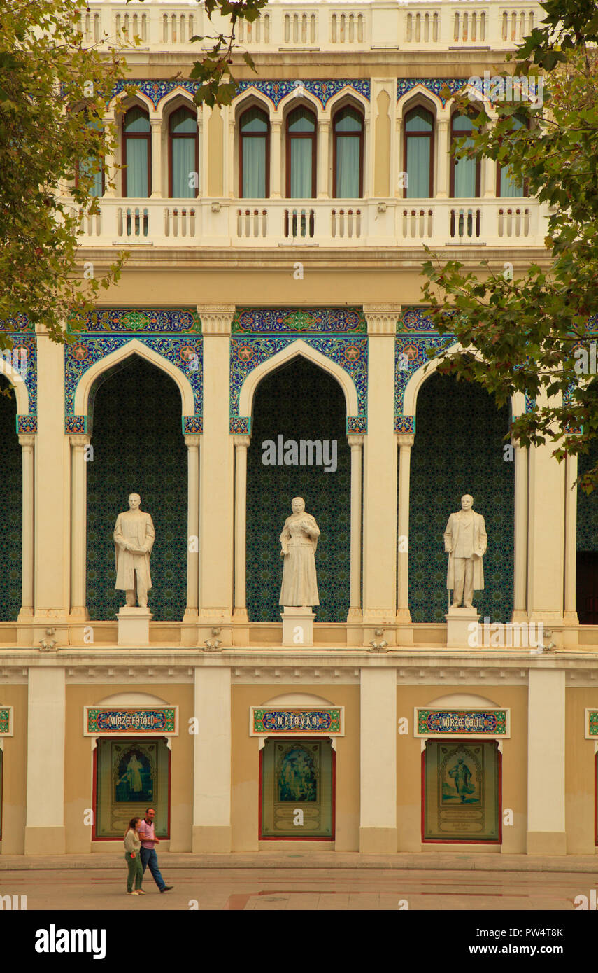 Azerbaijan, Baku, Museum of Literature Stock Photo - Alamy