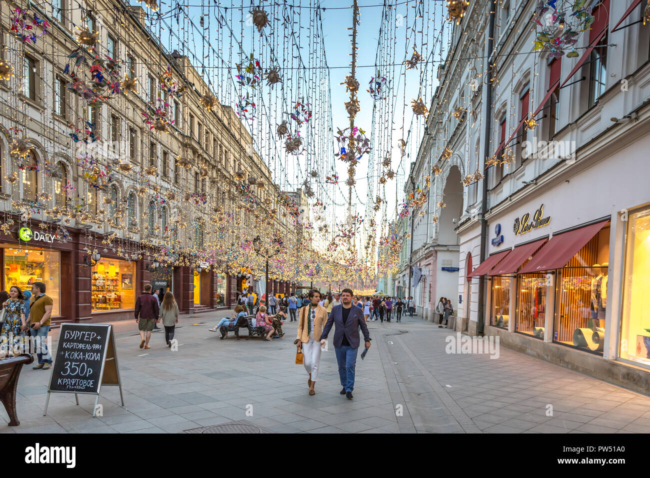 On the streets of moscow hi-res stock photography and images - Alamy