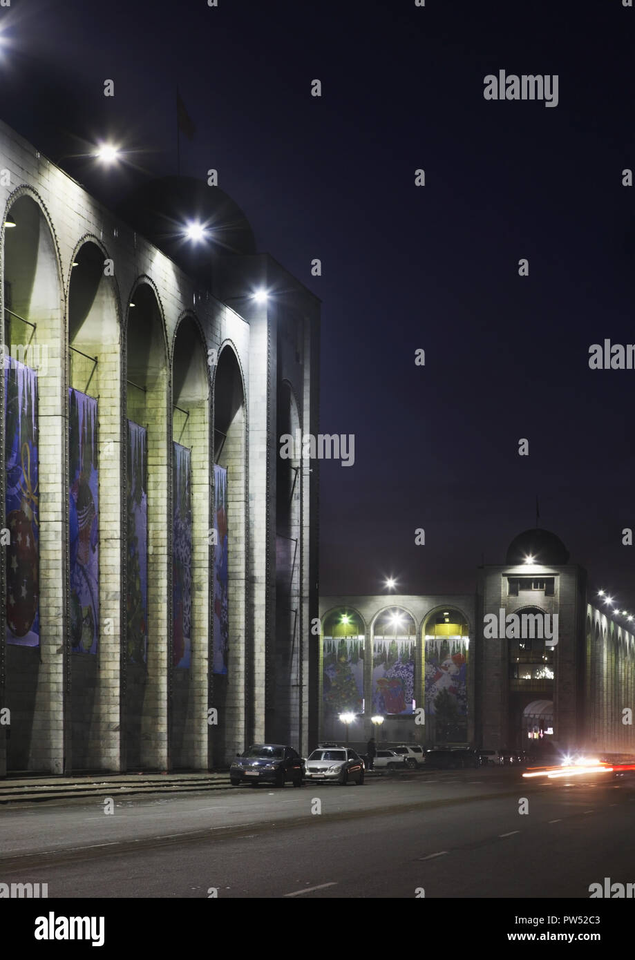 Ala-Too Square in Bishkek. Kyrgyzstan Stock Photo - Alamy