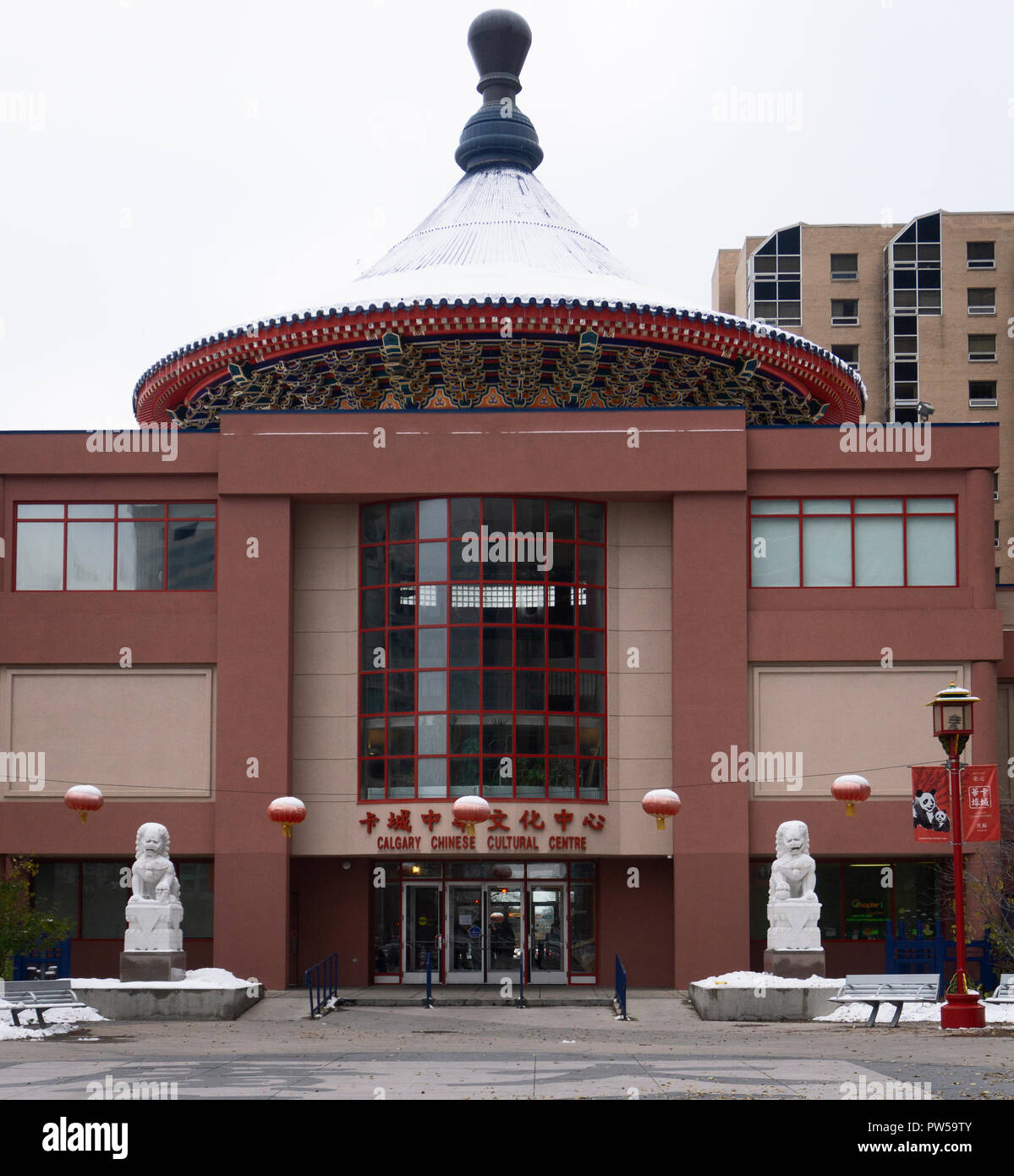 Roof structure with chinese design hi-res stock photography and images ...
