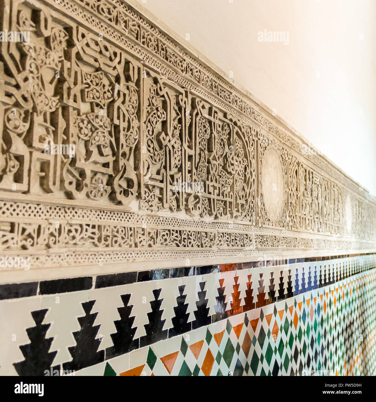 Stucco calligraphy islamic arabic hi-res stock photography and images ...