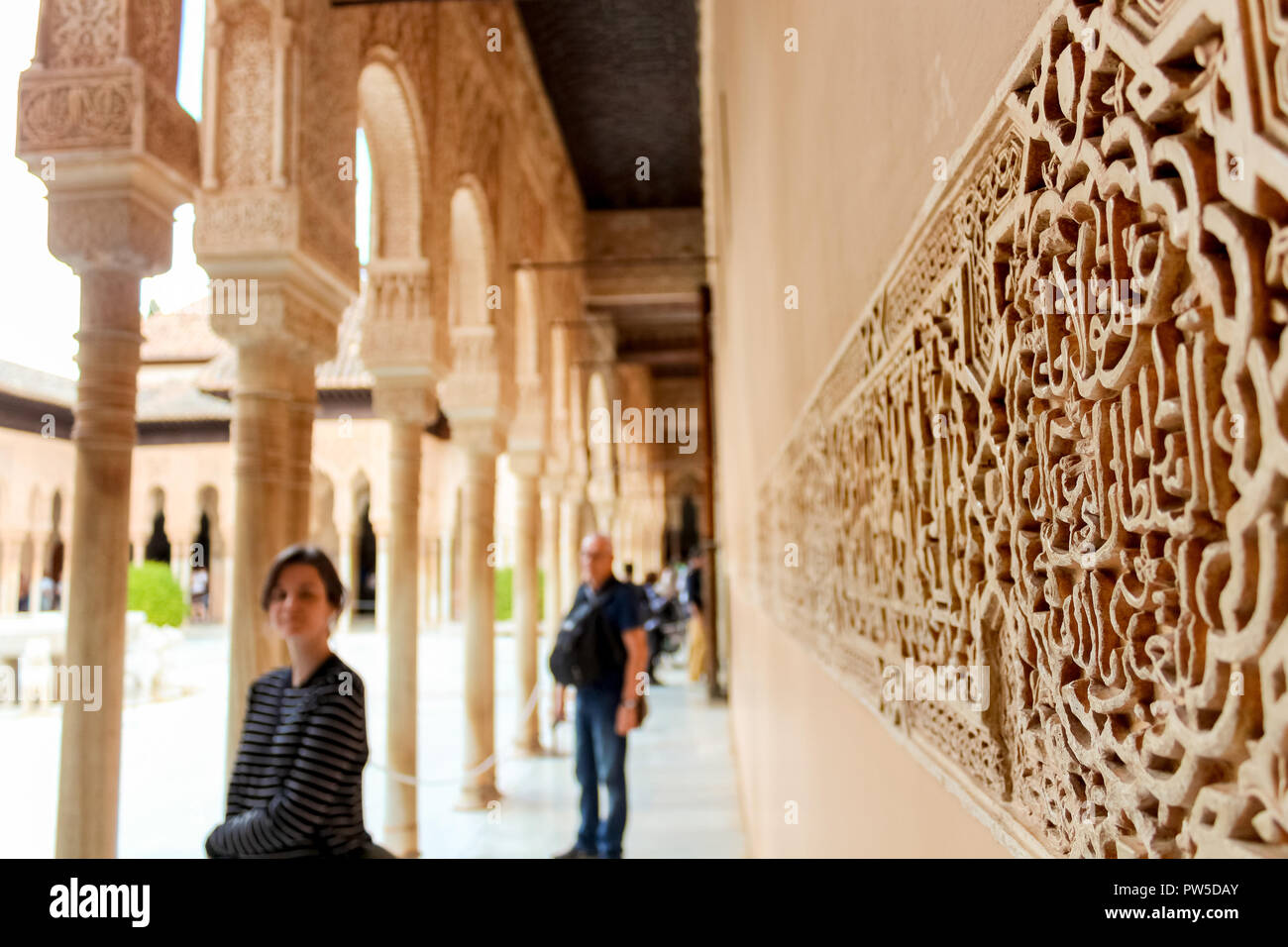 Stucco calligraphy islamic arabic hi-res stock photography and images ...