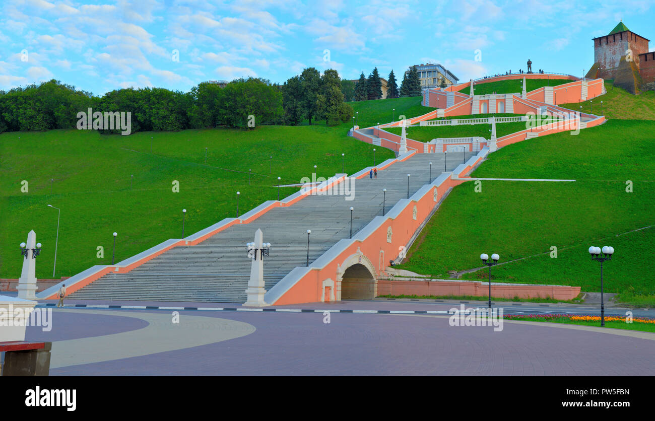 Kremlin staircase hi-res stock photography and images - Alamy