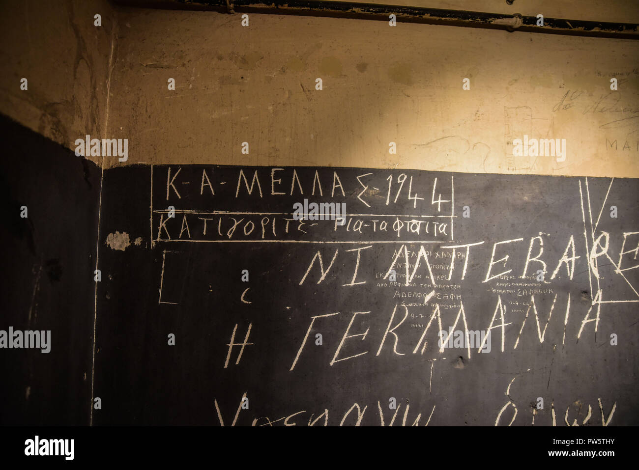 Athens, Greece, Greece. 12th Oct, 2018. Notes seen on the prison walls ...