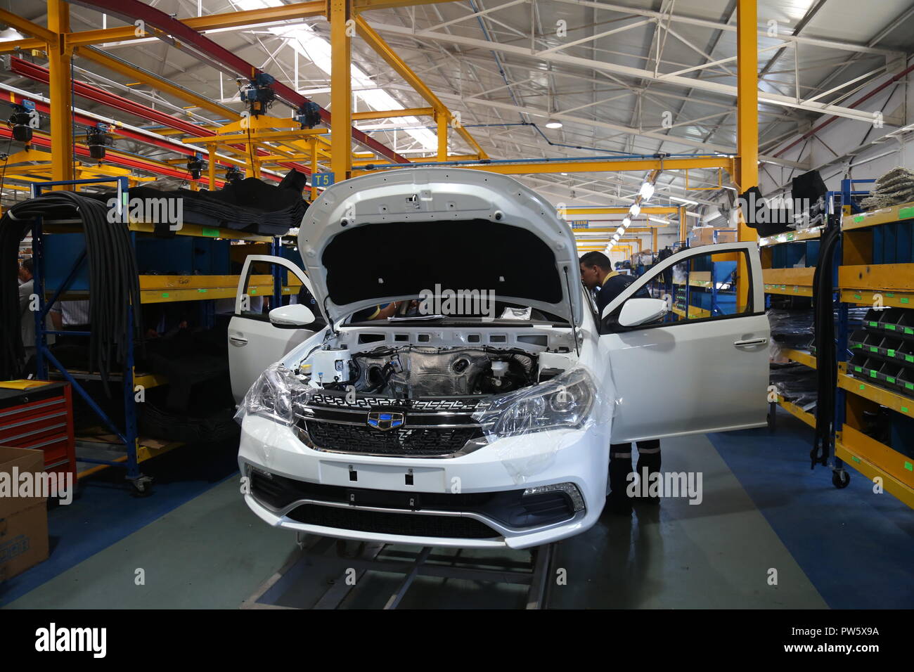 Geely car hi-res stock photography and images - Alamy