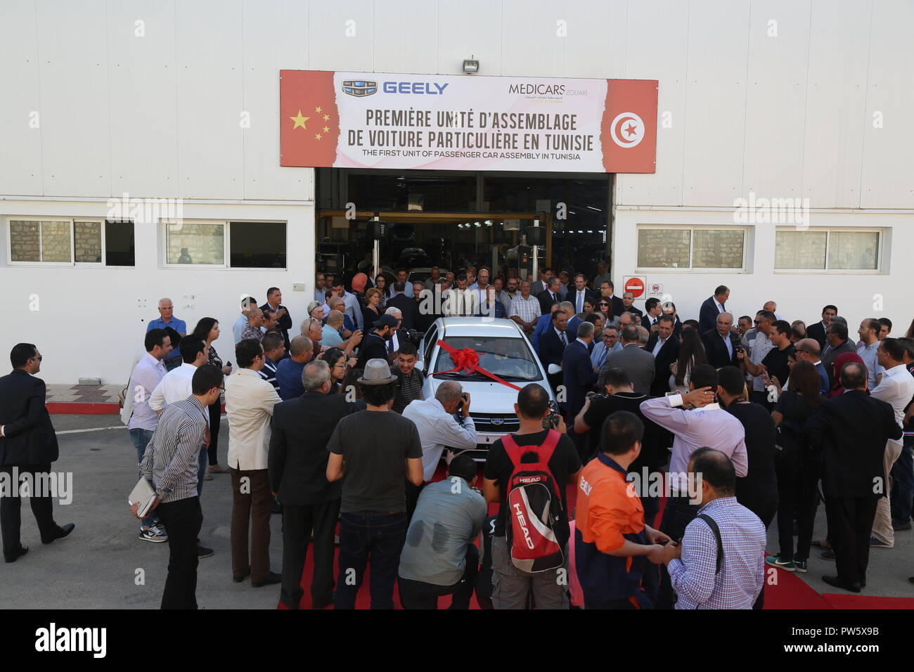 Geely production line hi-res stock photography and images - Alamy