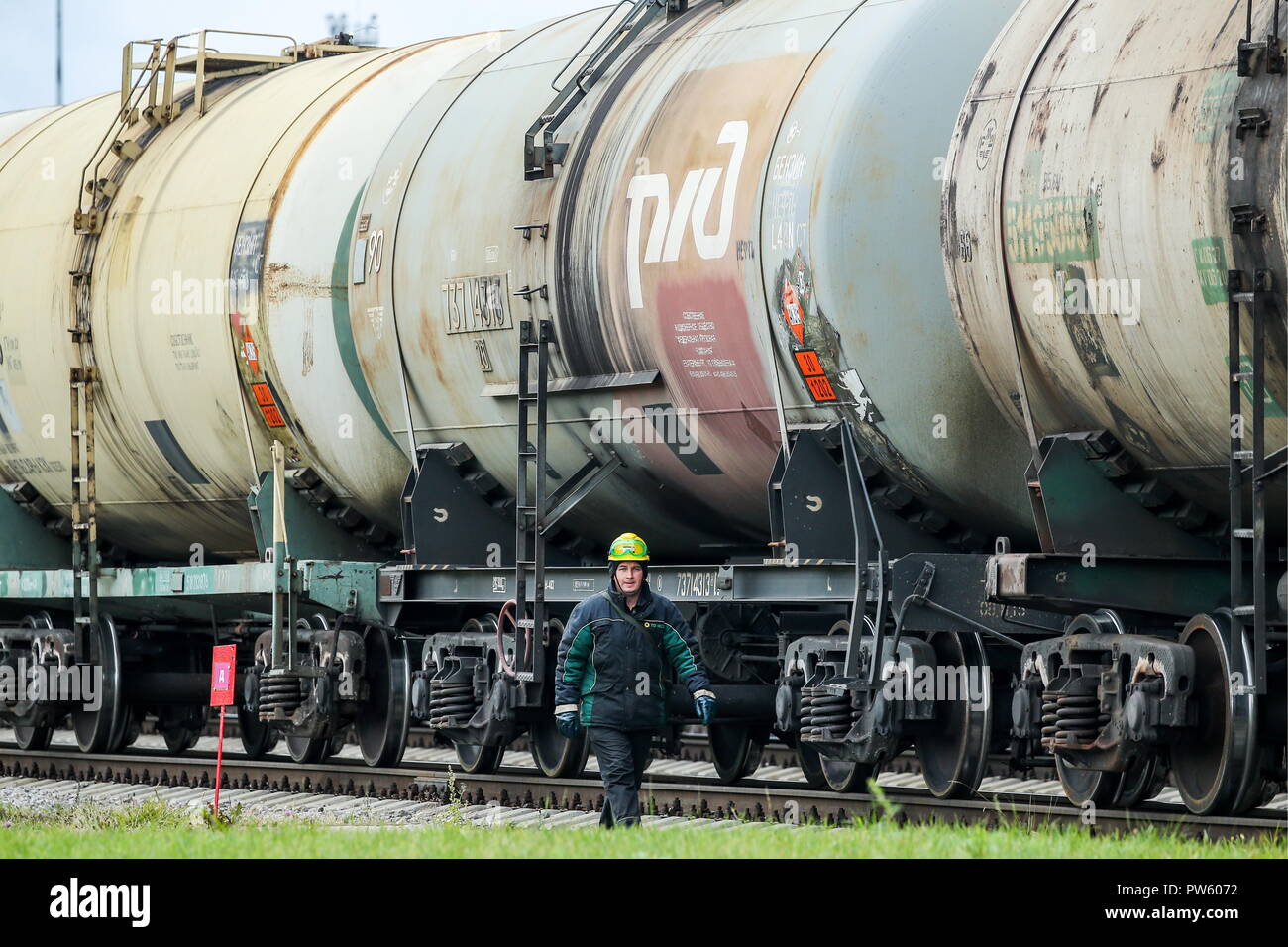 Oil Train High Resolution Stock Photography and Images - Alamy
