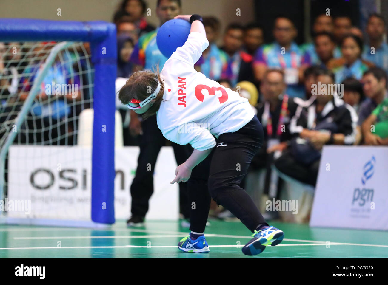 Goalball ball in goal hi-res stock photography and images - Alamy