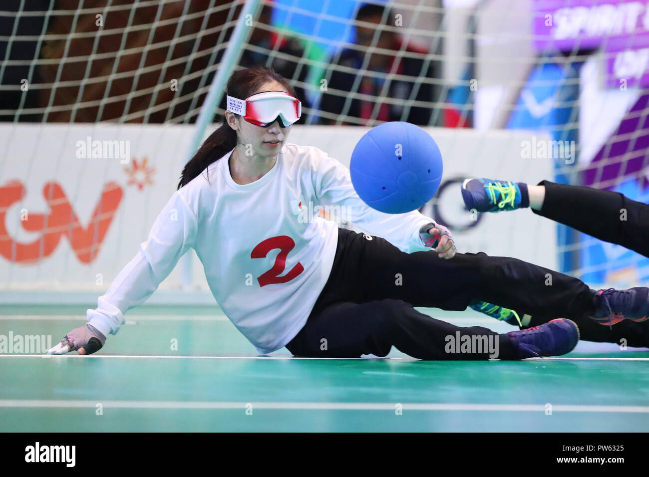 Jakarta, Indonesia. 12th Oct, 2018. /Rie Urata (JPN) Goalball : Women's ...