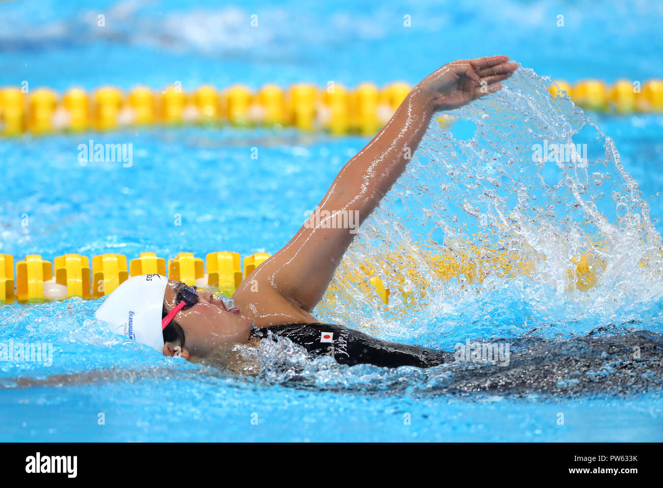 Mami inoue hi-res stock photography and images - Alamy