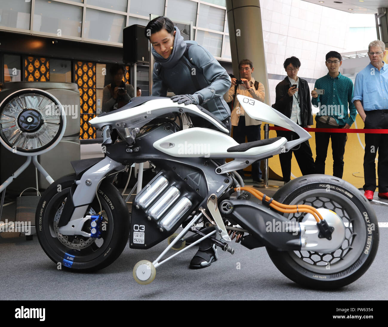 Motor Carried High Resolution Stock Photography and Images - Alamy