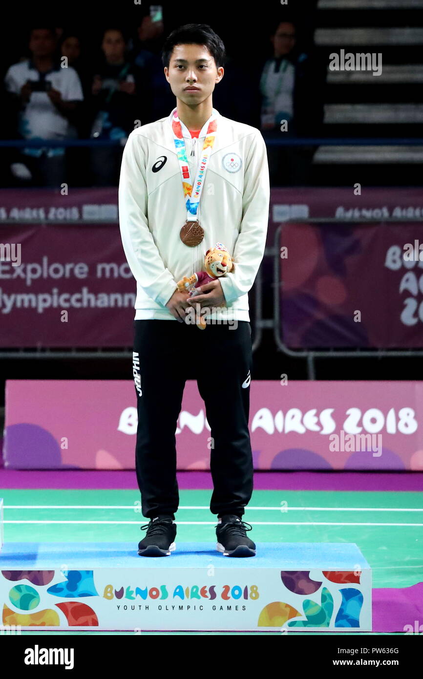 Kodai naraoka hi-res stock photography and images - Alamy